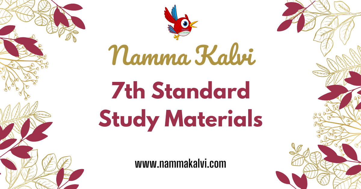 7th Standard Guides and Notes - Namma Kalvi